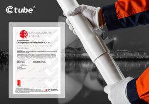 Differences Between Grey Conduit, Orange Conduit, White Conduit and ...